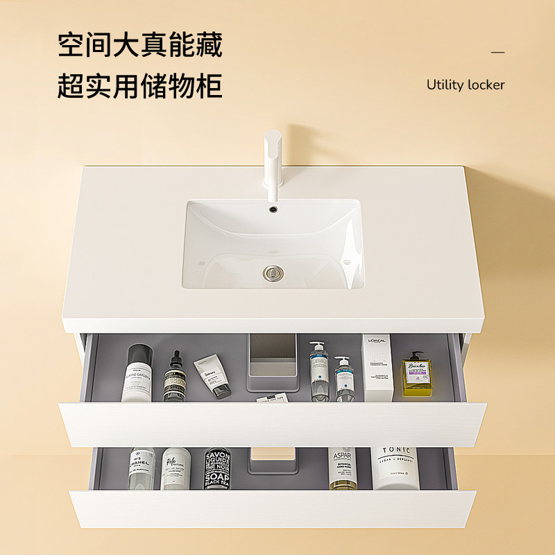 SNUU杉浴浴室柜组合现代简约轻奢卫浴陶瓷一体盆岩板2024新款_虎窝淘