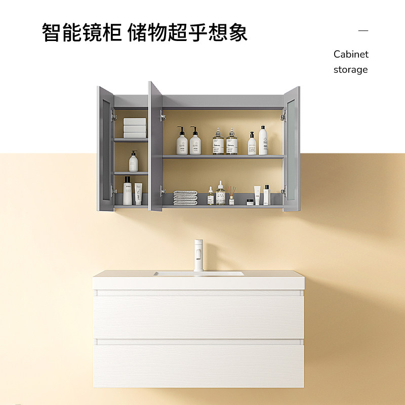 SNUU杉浴浴室柜组合现代简约轻奢卫浴陶瓷一体盆岩板2024新款_虎窝淘