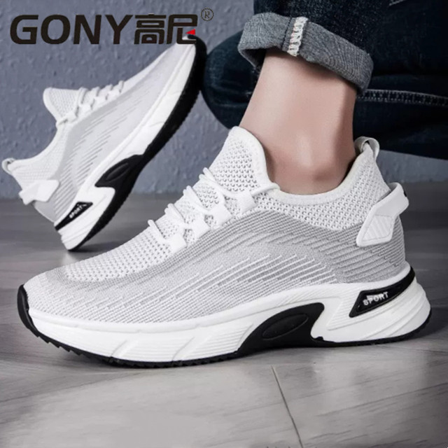 Goni height-enhancing shoes for men 8cm daddy shoes ultra-light inner ...