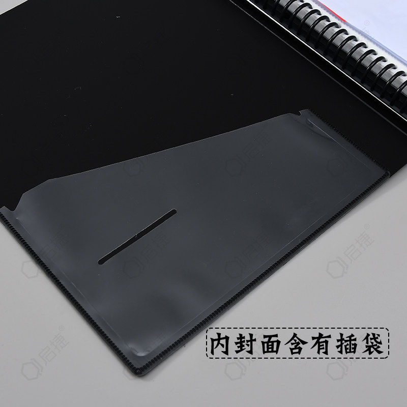 富得快A4资料册活页文件夹透明袋可拆多孔30孔插页文件夹学生资料试卷夹透明多层收纳袋奖状收集册乐谱夹8028_虎窝淘