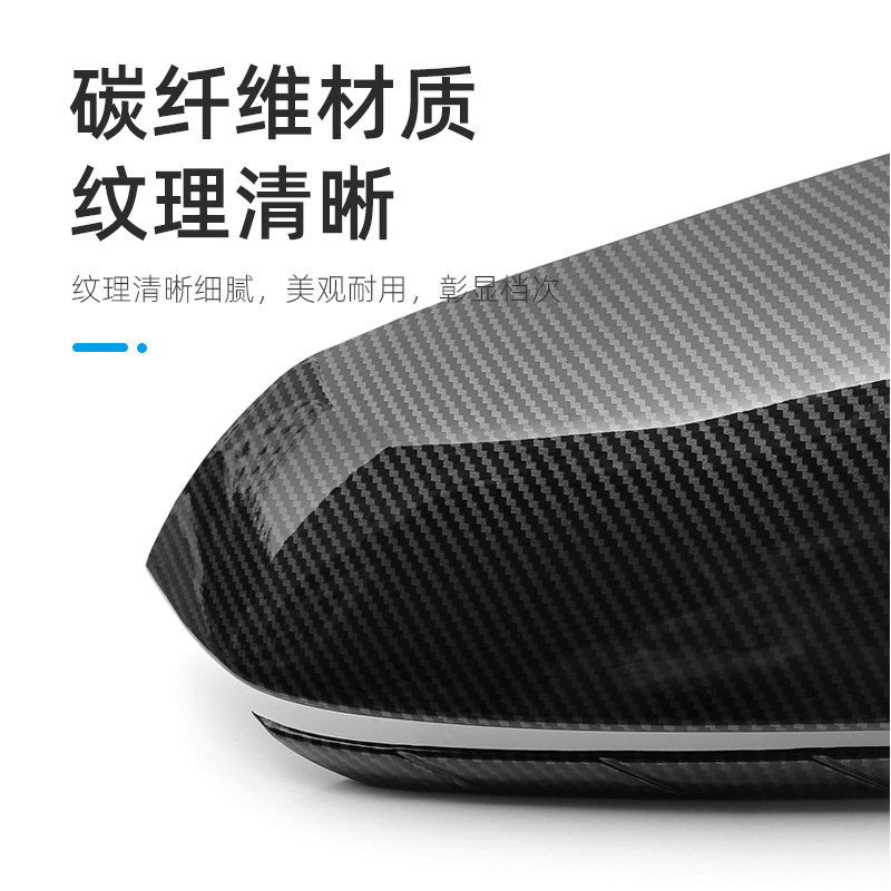 比亚迪秦plusdmi秦pro/E2E3后视镜壳碳纤维汉倒车镜罩套件改装配_虎窝淘