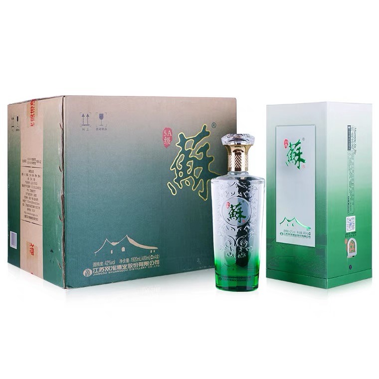 双沟苏酒 5A 42度绵柔型白酒480ml*2瓶装江苏产双沟酒配手提袋_虎窝淘