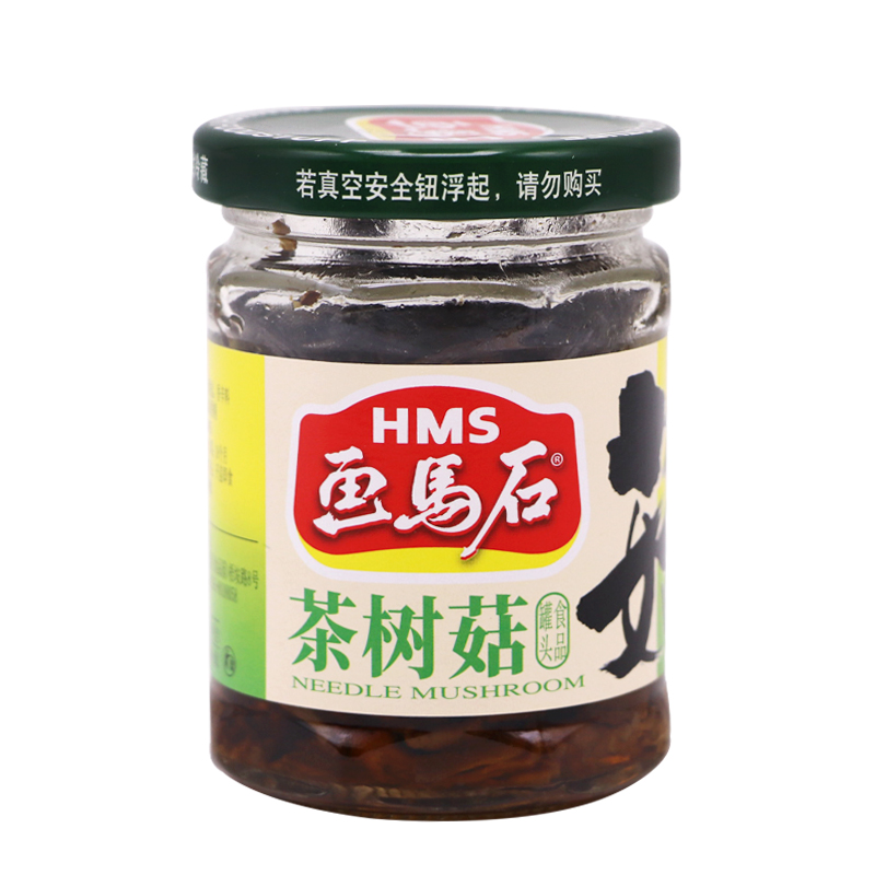 画马石油香茶树菇罐头130g*12罐整箱下饭菜家用早餐佐餐开味小菜_虎窝淘