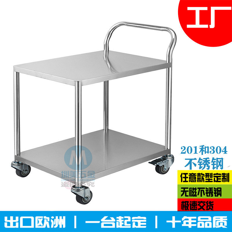 圳美双层加厚不锈钢推车实验室仪器设备搬运平板静音工具手推餐车虎窝淘 4781