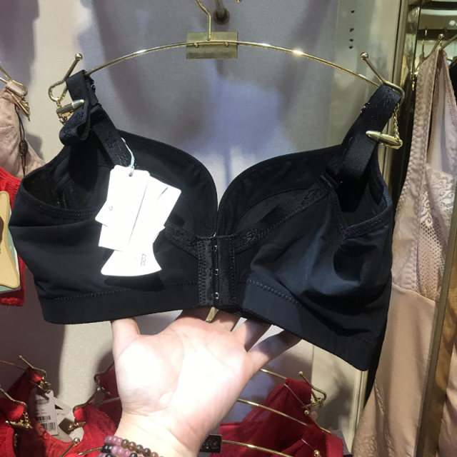 Special offer Jizhinu E9049 glossy solid color shaping bra, essential ...