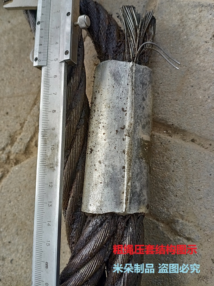 重型钢丝绳套插头吊装起重索具吊索设备吊运编头钢丝绳套稳固钢绳_虎窝淘