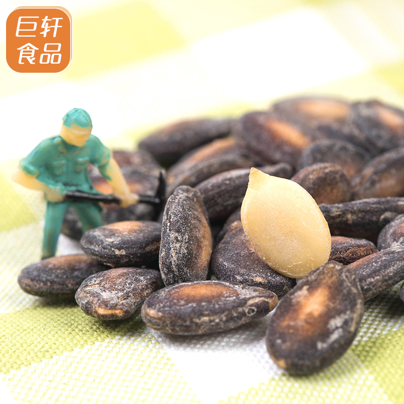 洽洽小而香西瓜子240g*3袋奶油味恰恰袋装坚果炒货休闲零食包邮_虎窝淘