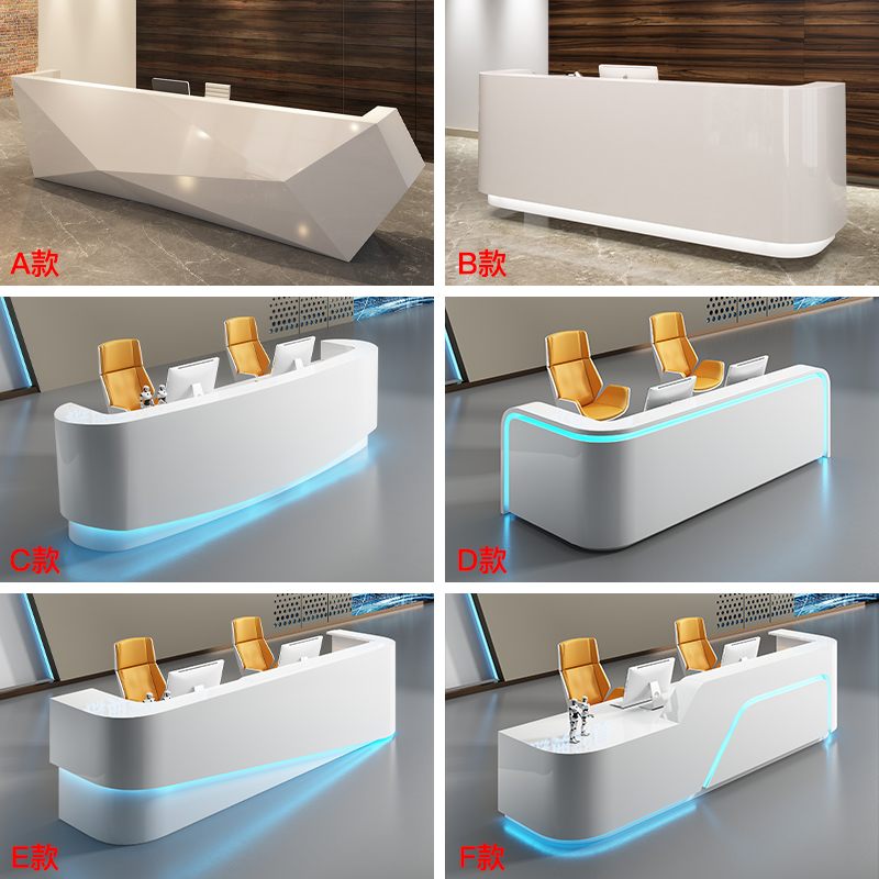 慕典烤漆前台接待台简约现代公司前台办公桌咨询服务台吧台家具_虎窝淘