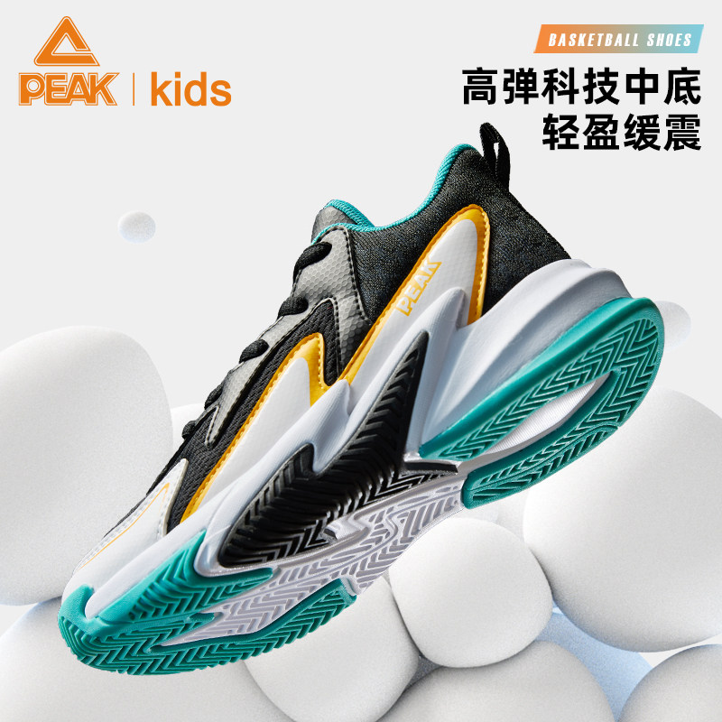 匹克春秋减震百搭实战球鞋