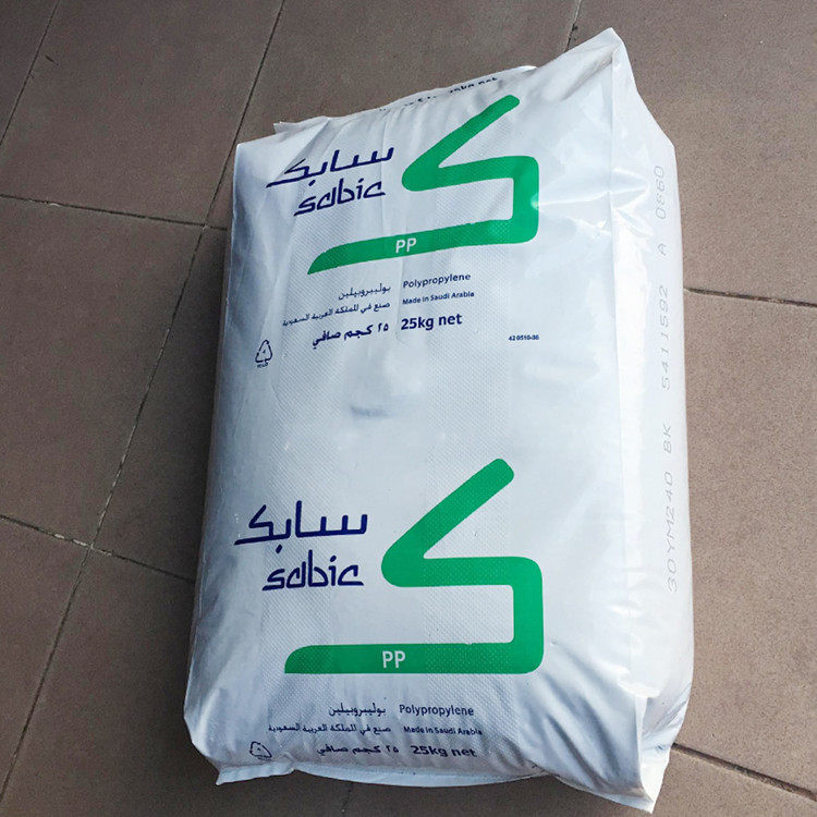 塑胶颗粒沙特SABIC/均聚PP/5701P/高刚性PP/高光泽聚丙烯原料_虎窝淘
