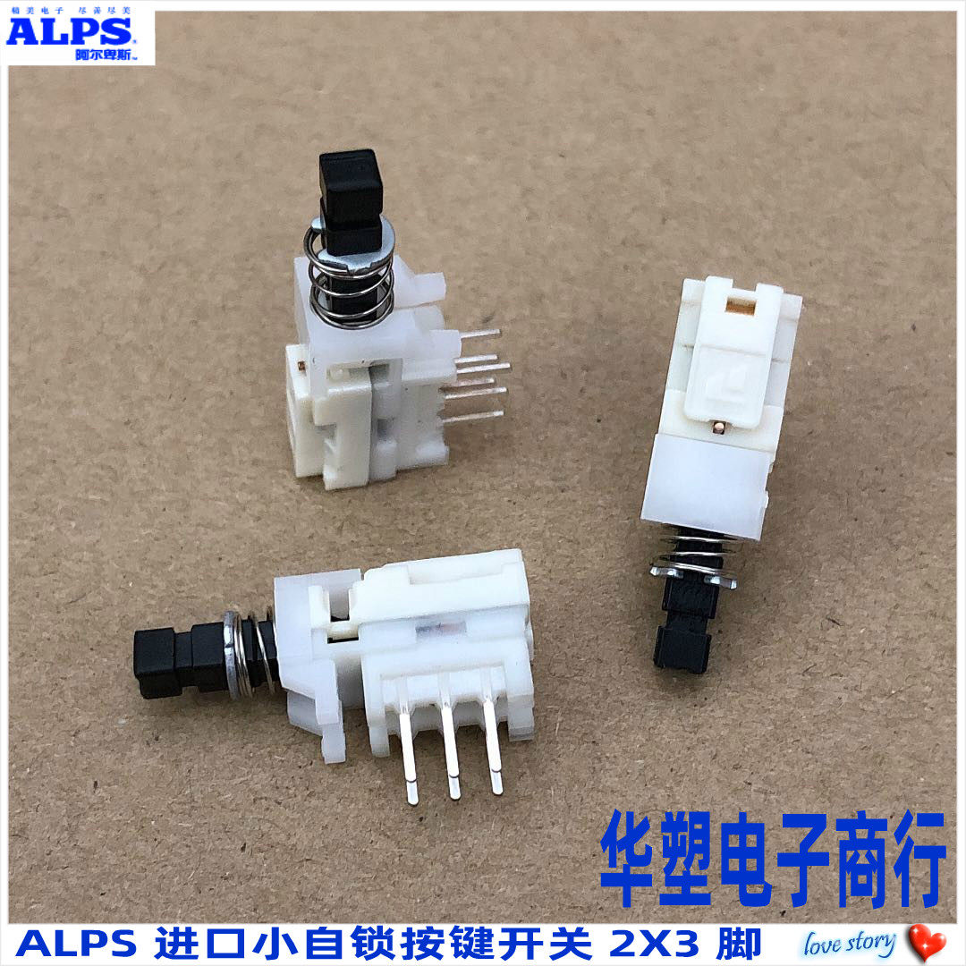 ALPS功放机音箱DVD按键小自锁开关卧式2X3脚 2X6脚示波器电源开关_虎窝淘