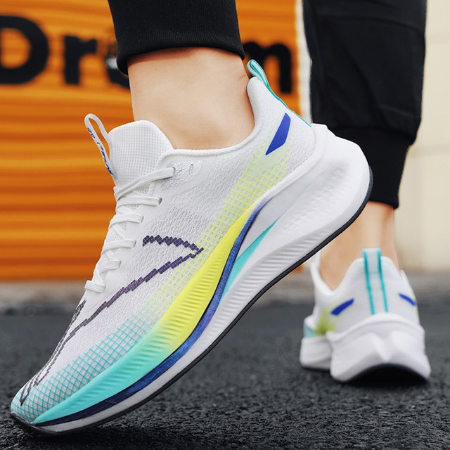 Chitu 7pro running shoes for boys and children running shoes for carbon ...