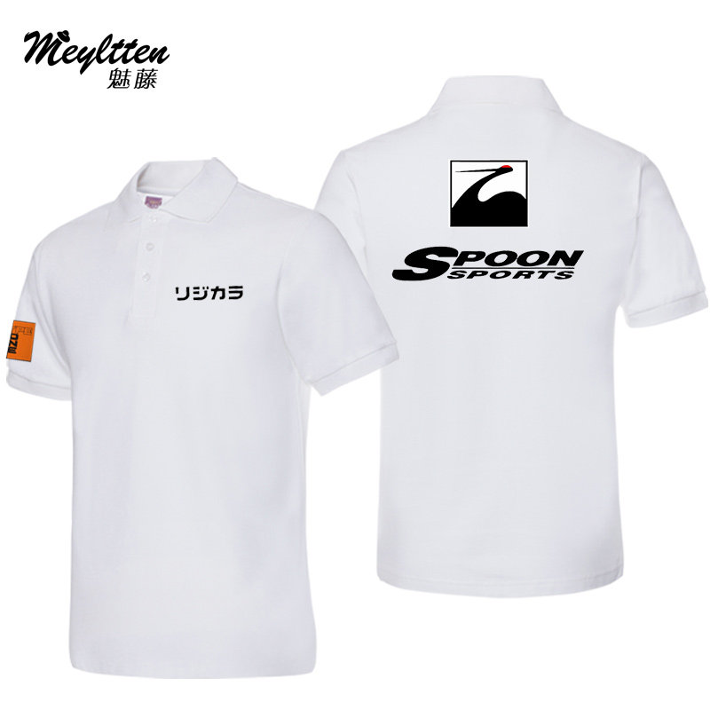 spoon仙鹤改装车厂sponrt飞度GD周边POLO衫男女夏季宽松短袖T恤衫_虎窝淘