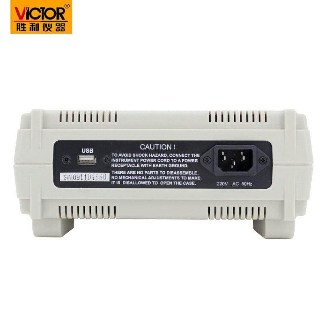 胜利VICTOR 8145C数字台式万用表VC8145C数显万能表多用表_虎窝淘