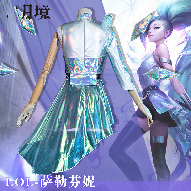 lol英雄联盟cos服kda ALL OUT seraphine萨勒芬妮cosplay服装女_虎窝淘
