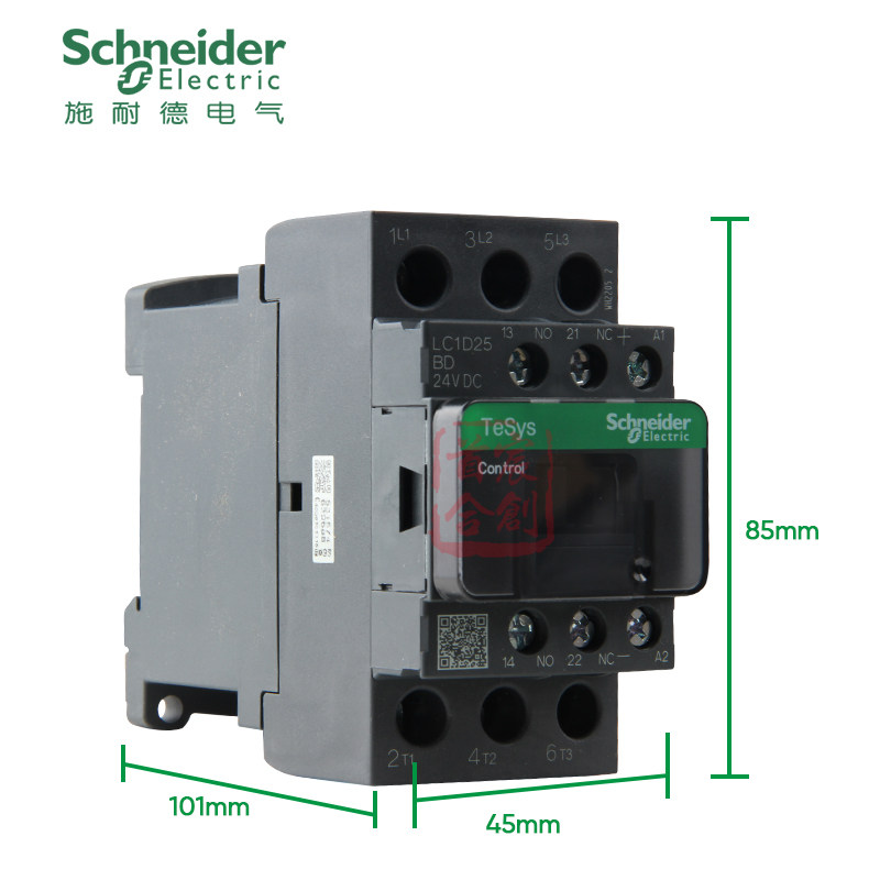 施耐德直流接触器LC1D25BD LC1D25BDC线圈电压24V电流25A原装正品_虎窝淘