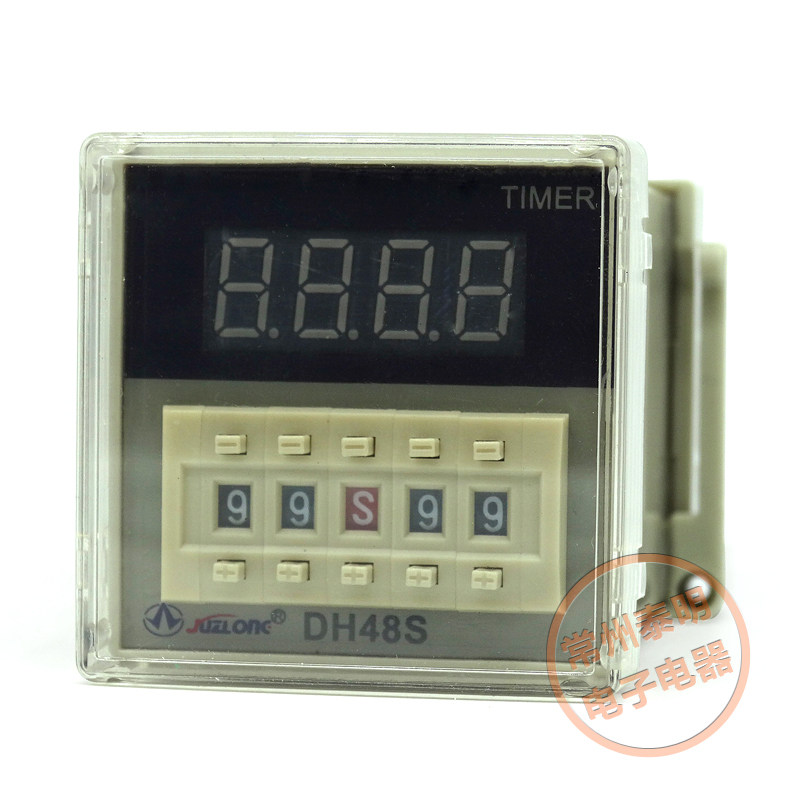DH48S-2Z路数显电子式通电延时时间继电器定时控制断电24VDC 220V_虎窝淘