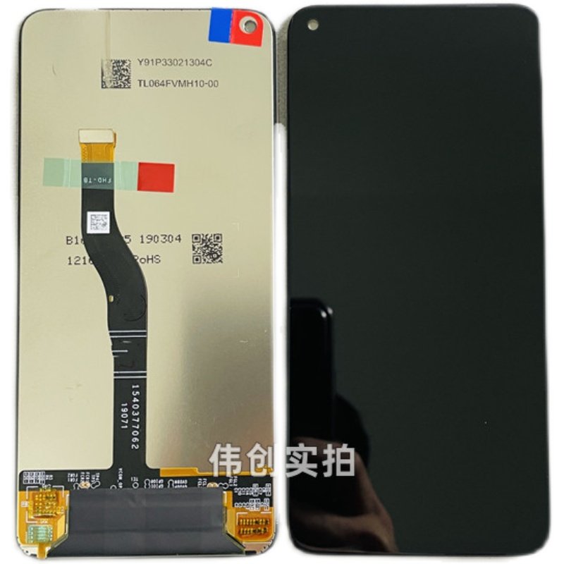 适用华为 nova4荣耀V20屏幕总成 4e P30青春显示屏原装真我V30_虎窝淘