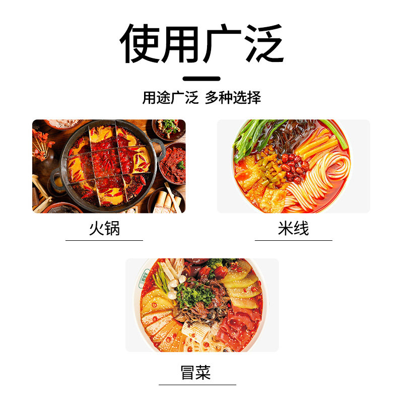 莲花鸡味鲜调味料908g*10大袋商用味精粉炒菜煲汤提鲜鸡精调味料_虎窝淘