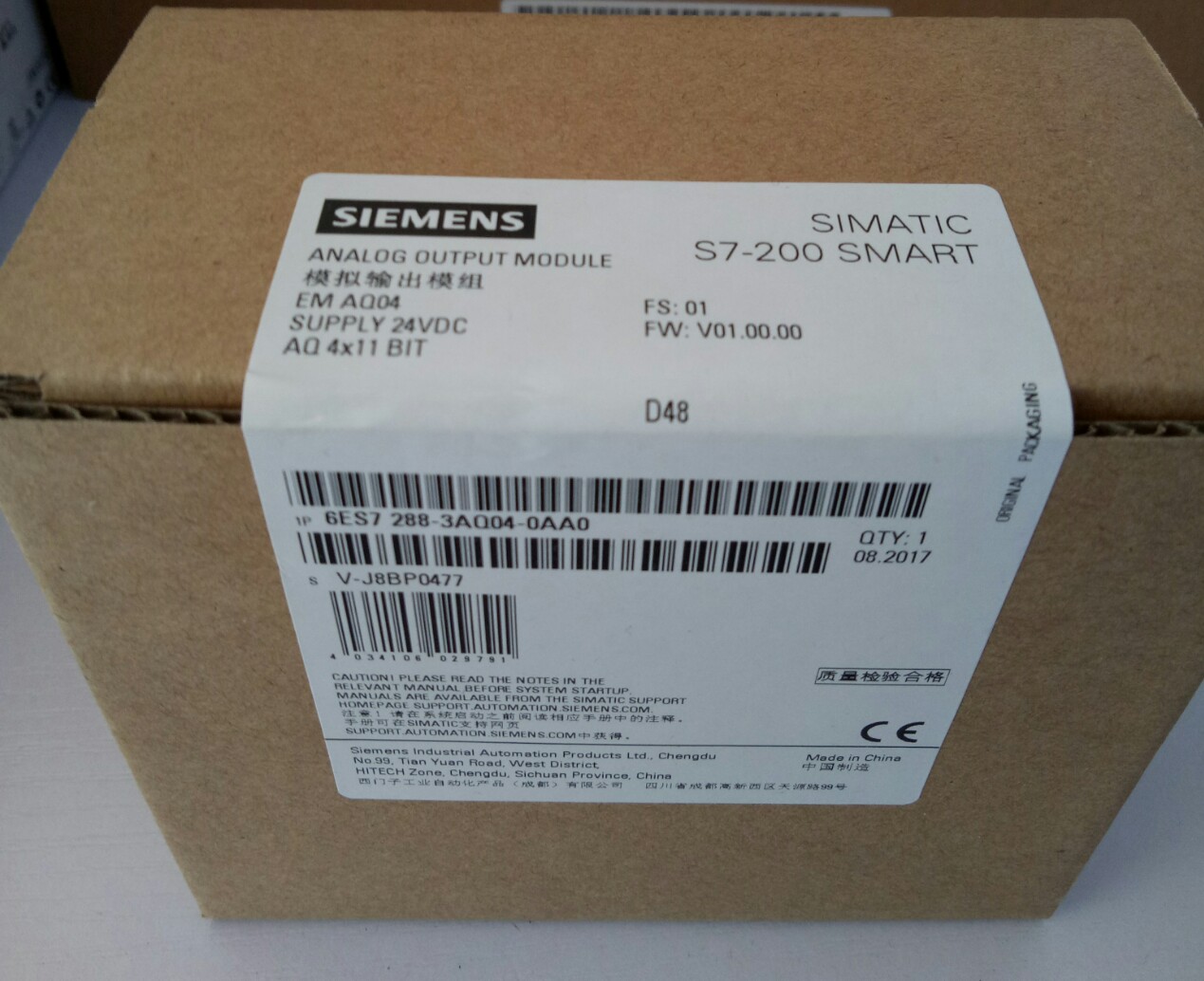 西门子S7-200smart EM AE04 AM03 AM06 AE08 AT04 AQ02 AQ04 AR02_虎窝淘