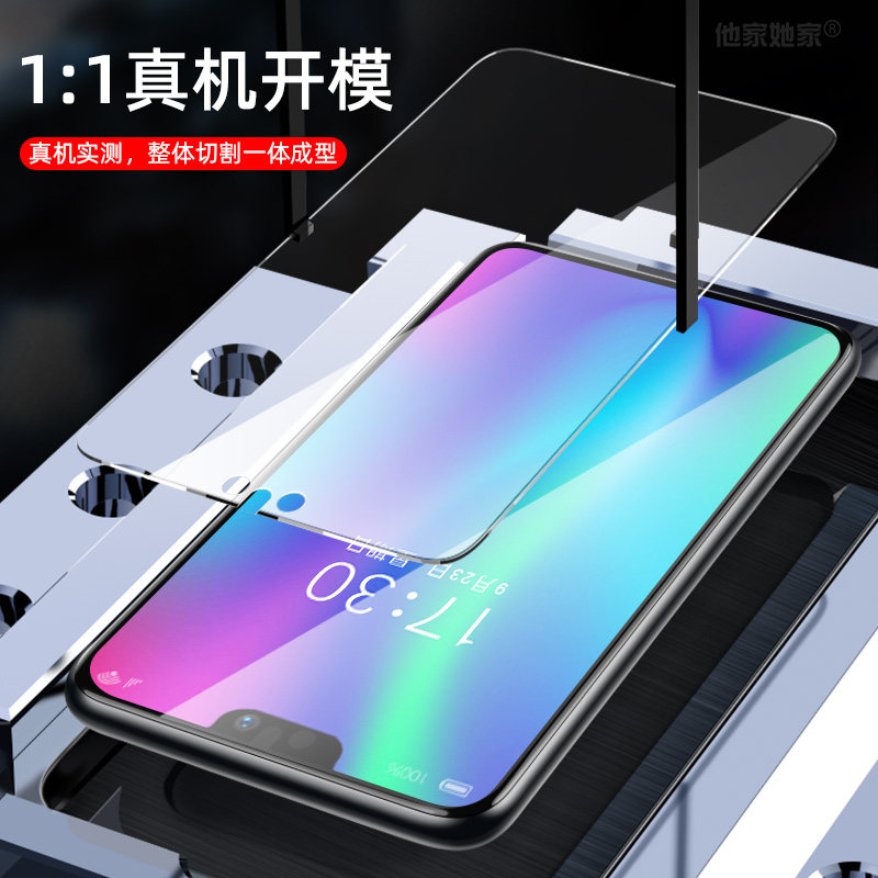 华为荣耀9i钢化膜lld一al20手机i9全屏honor91i贴摸iid刚化lldal2o玻璃ai30模保护h0n0r9n摸9ⅰ屏保9l抗蓝光_虎窝淘