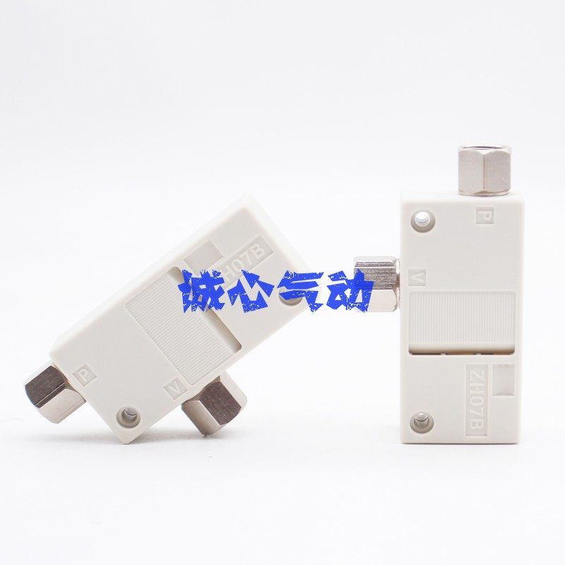 原装真空发生器ZH05B ZH10D-06-06 ZH07D ZH10B 13D ZH13BS-08-10_虎窝淘