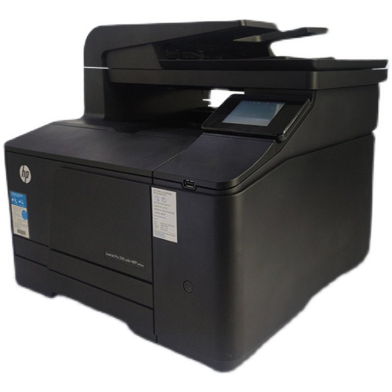 惠普HP Laserjet Pro200 M251n/nw彩色激光打印机276nw彩色一体机_虎窝淘