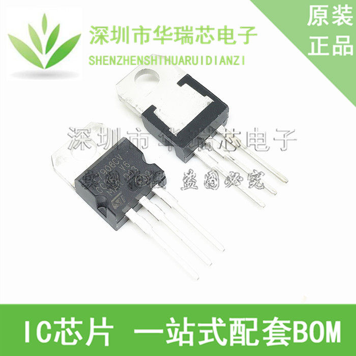 全新 7906 L7906 L7906CV直插 TO-220 6V/1.5A三端稳压器_虎窝淘