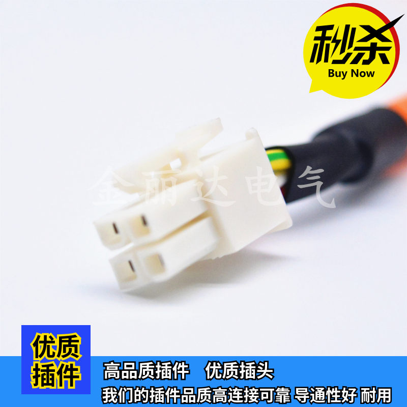 6FX3002-2CT20-1AD0 5CK01-1AD0 2CT20-1AD0 5CK01-1AF0 AH0 1DA0_虎窝淘