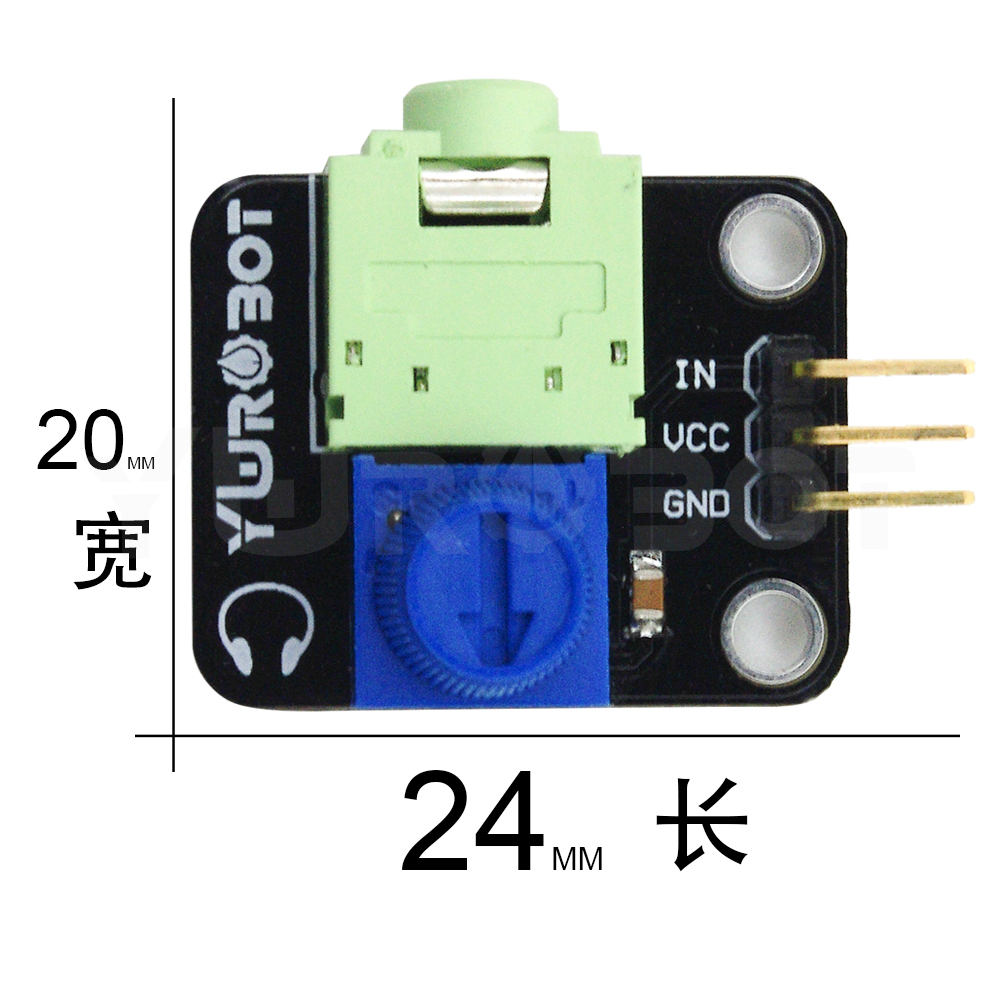 YwRobot适用于Arduino耳机接口转换模块兼容Micro：bit可调节音量_虎窝淘