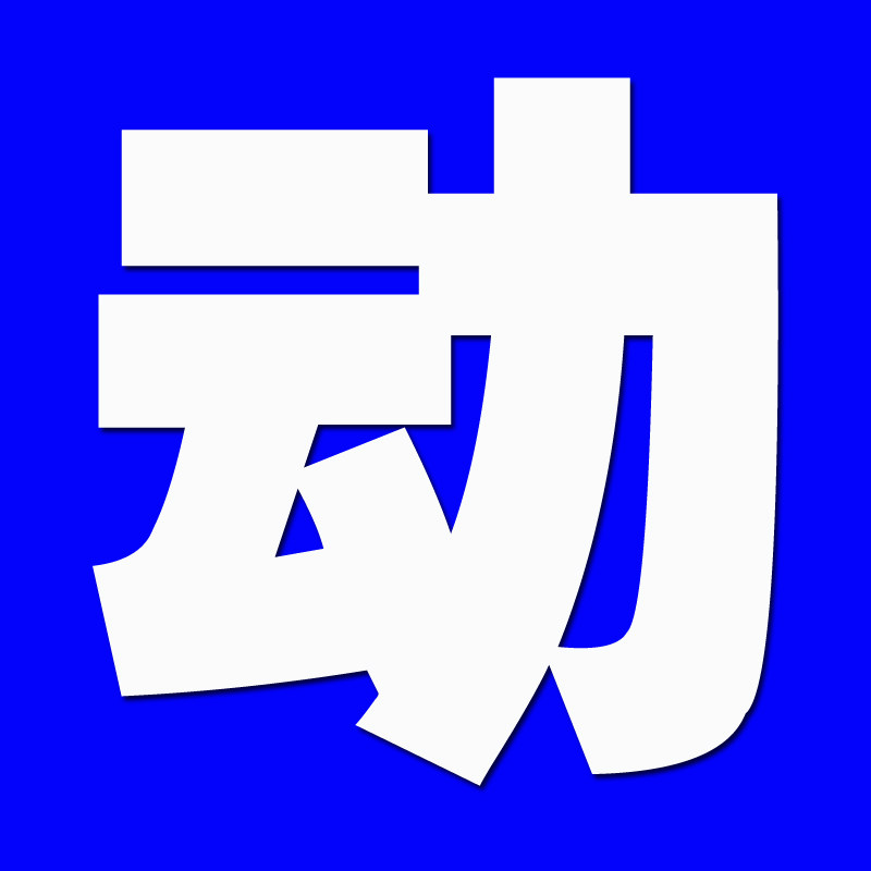 TC SYSTEM 6000 NATIVE Bundle混响母带套装 VSS4 HD/MD4_虎窝淘