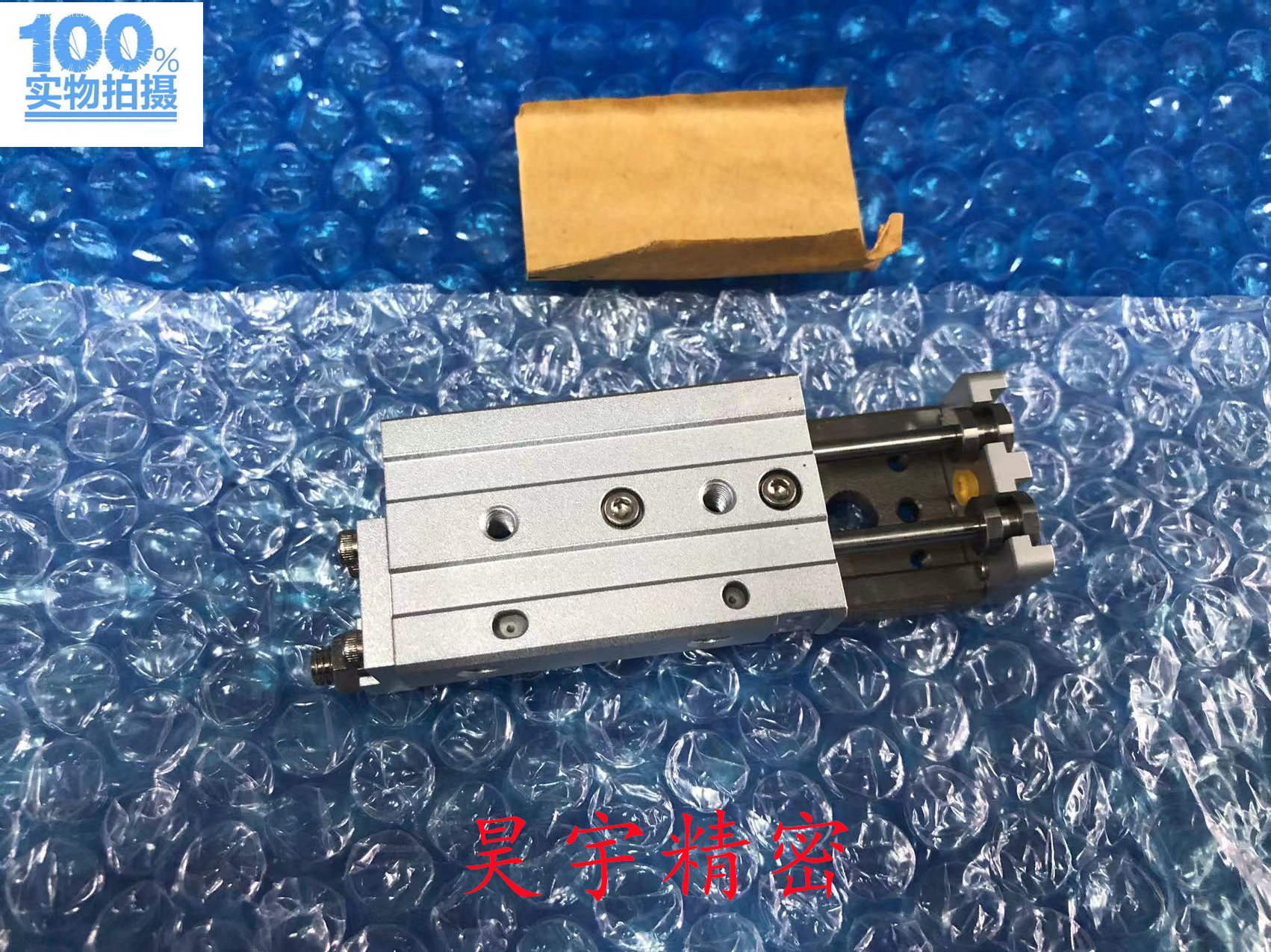 SMC全新原装正品 MXQ6L-20AT滑台气缸现货出售特价包邮_虎窝淘