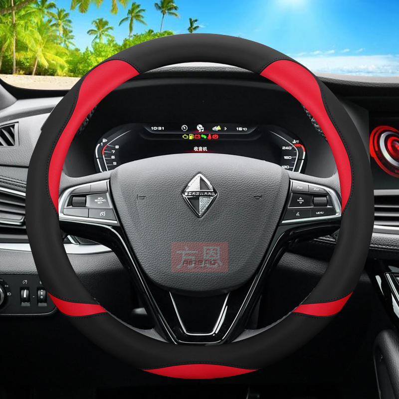 宝沃方向盘套BX7 BX5 BX3 BX6 BXi7专用汽车把套运动四季通用男女_虎窝淘