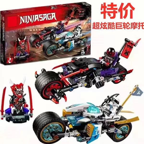 幻影忍者70639巨轮摩托车追击战06074男孩拼装中国积木玩具10802_虎窝淘