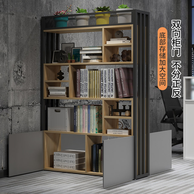 Office screen partition double -sided short cabinet storage container ...