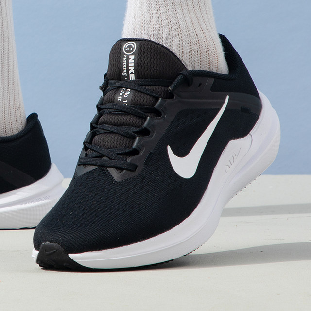 Nike men's shoes WINFLO 10 lightweight sports training running shoes ...