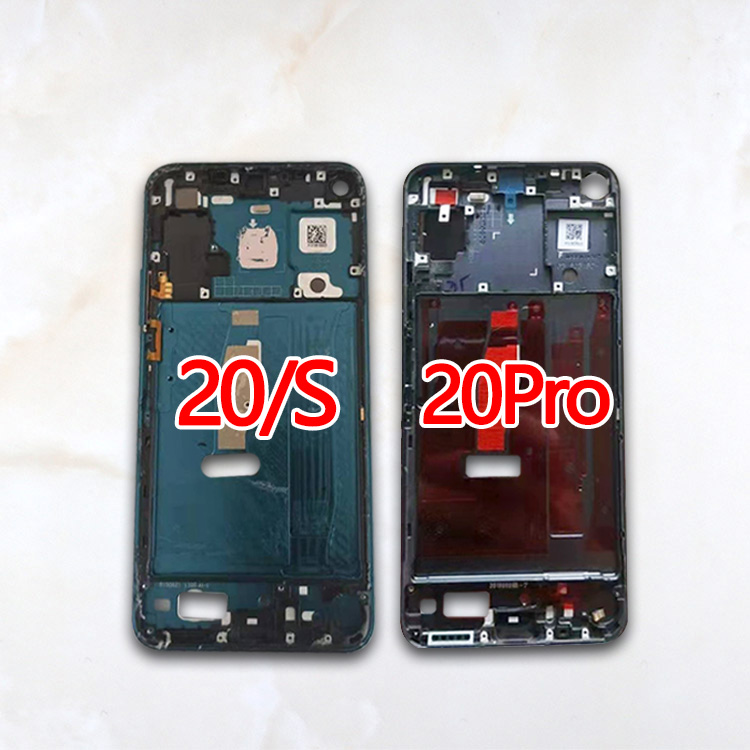 适用于拆机荣耀20 20Pro中框20S屏框20金属边框手机屏幕支架后壳_虎窝淘