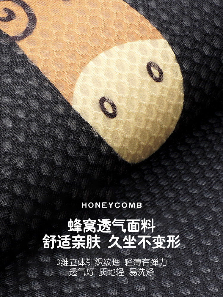 比亚迪秦plusdmi宋dmi唐dmi e2四季汽车坐垫元plus汉秦plusev座垫_虎窝淘