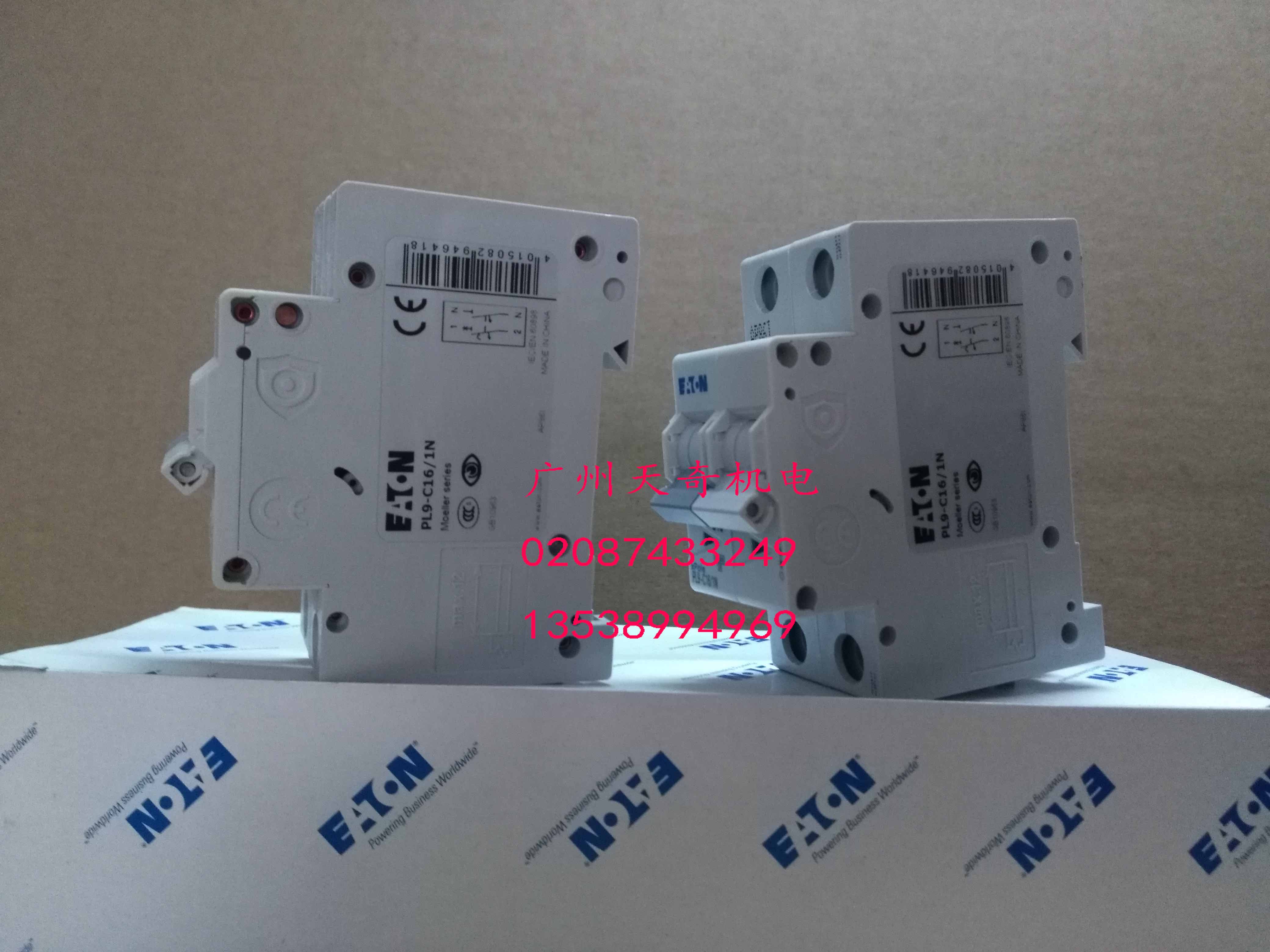 正品全新EATON伊顿穆勒小型断路器开关 PL9-C16/1N 1P+N 16A_虎窝淘