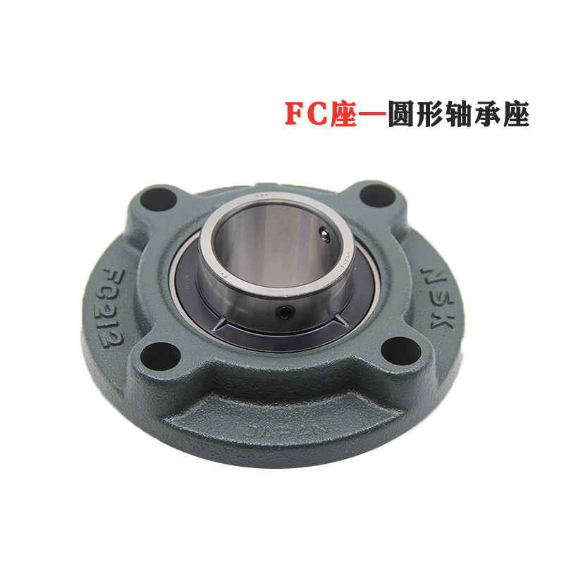 NSK外球面带座轴承UCFL 211 212 213 215 214 216 217 218 D1_虎窝淘