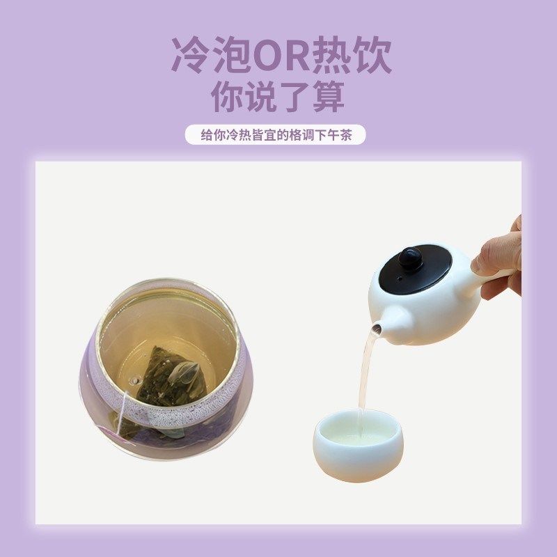 达拉说茶葡萄乌龙dala水果茶果茶茶包多种口味组合装学生便携盒装_虎窝淘