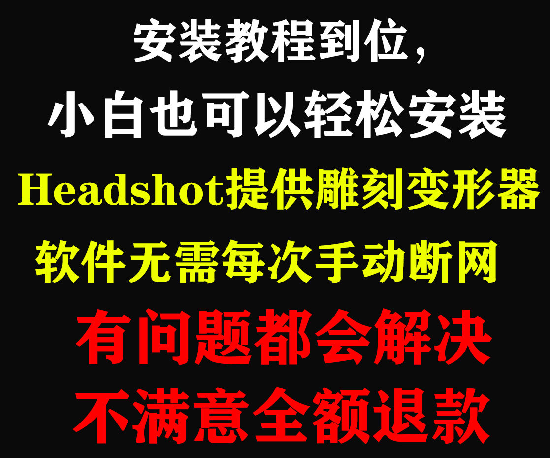 Character Creator4.3 iclone8.3送插件素材headshot2头发cc4 ic8_虎窝淘