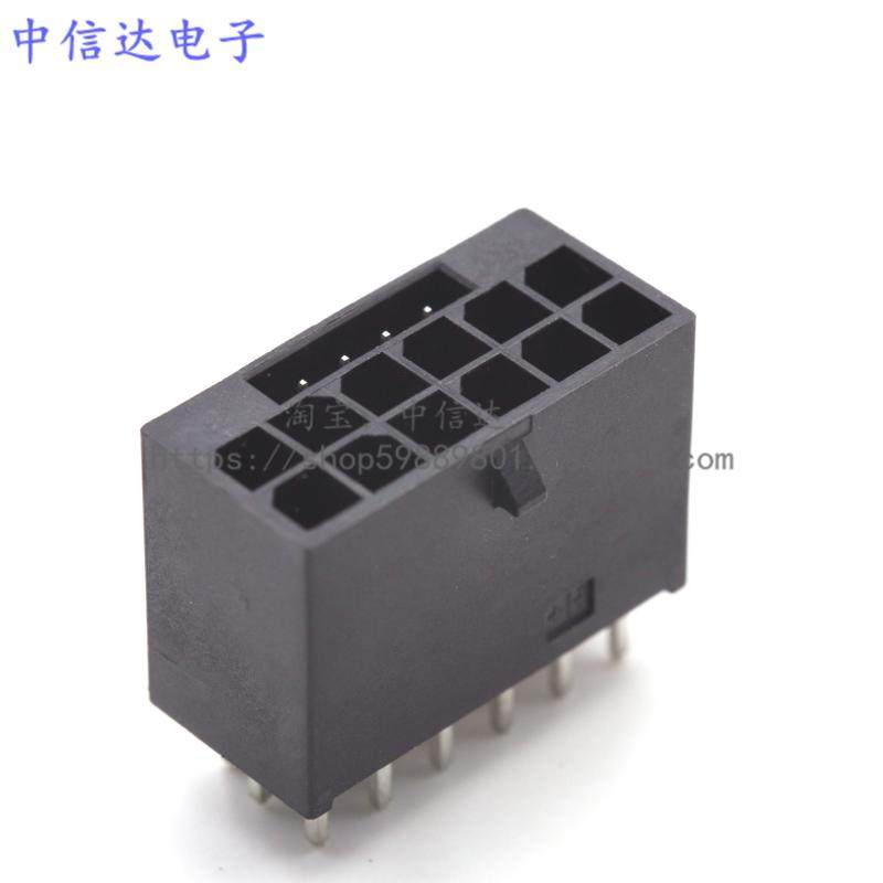 显卡PCI-E5.0显卡供电接口 16P 12VHPWR 12+4P连接器端子/插头_虎窝淘
