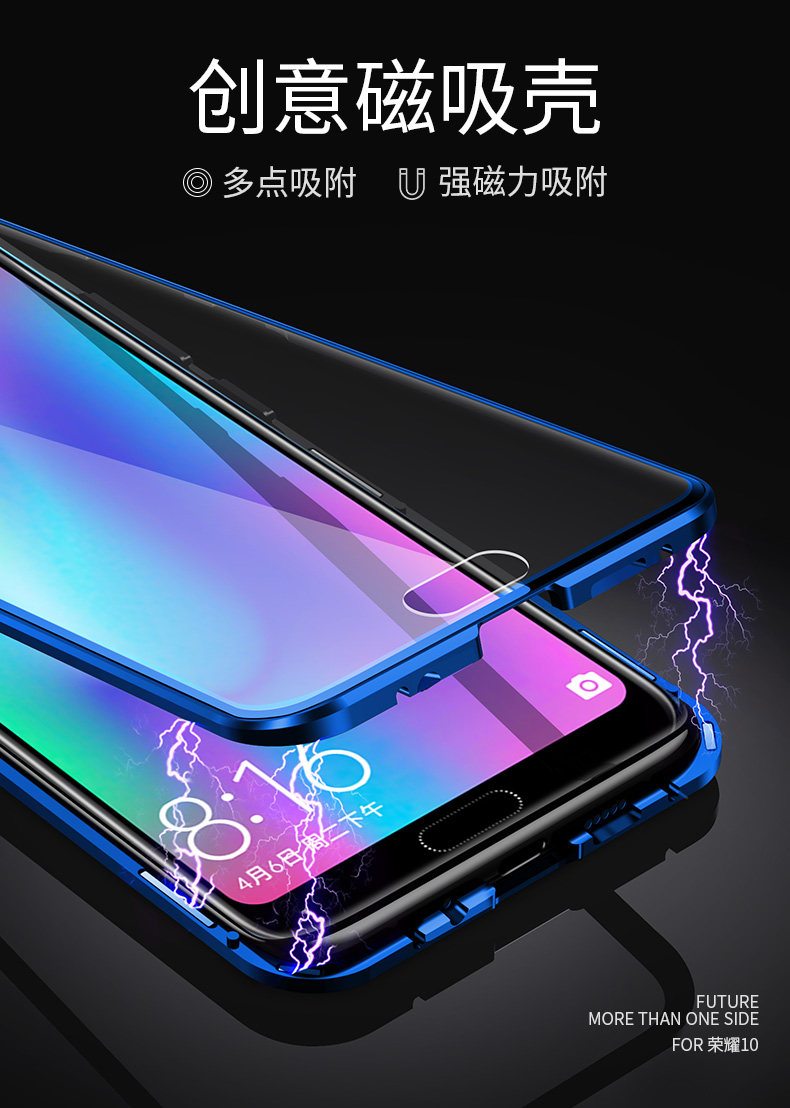 华为荣耀10/v10/note10青春i手机壳透明双面全包翻盖玻璃套钢化膜_虎窝淘