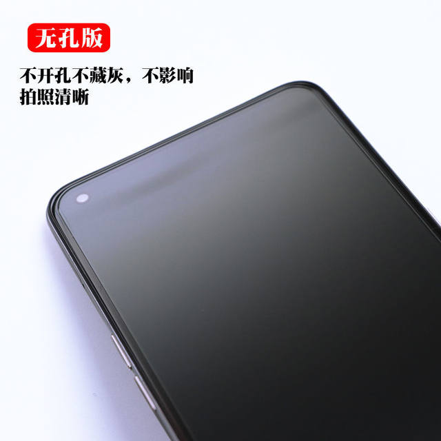 Suitable for Honor play9T tempered half-screen film without top shell ...