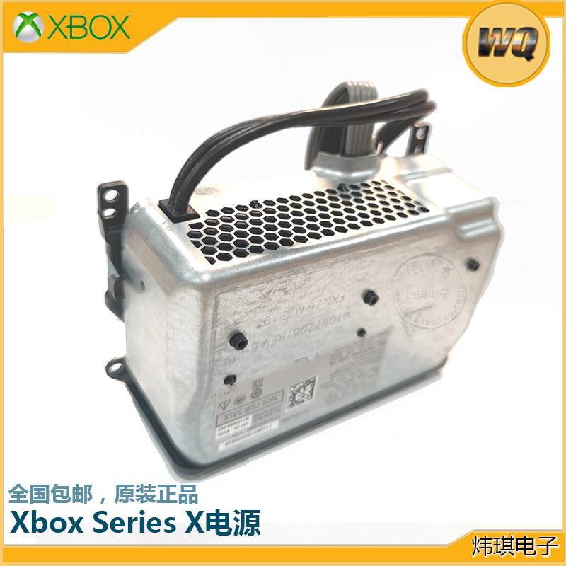 原装正品Xbox Series X主机 XSX one X次世代4K游戏主机电源配件_虎窝淘