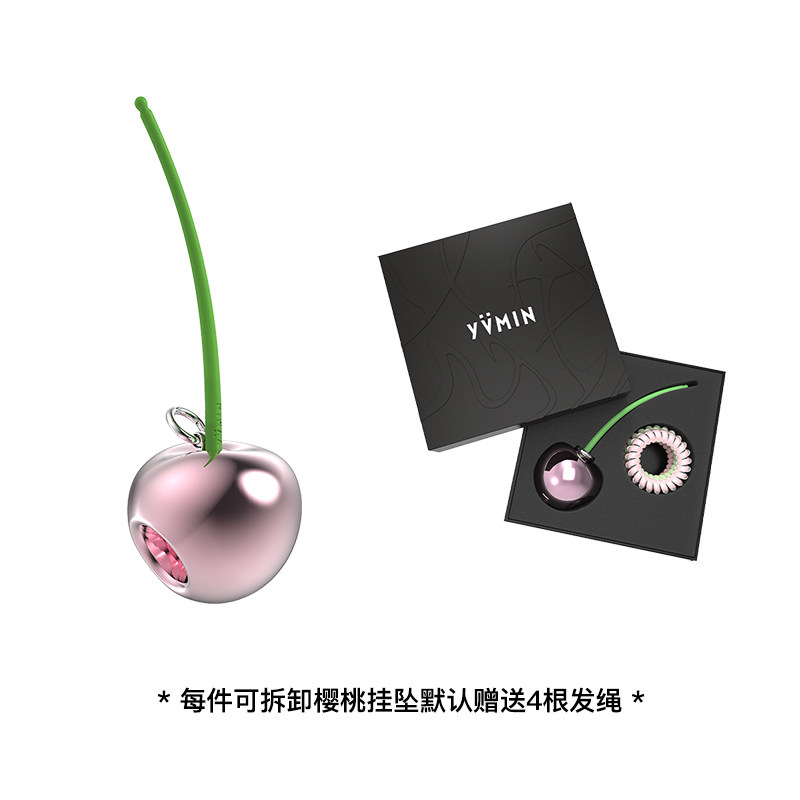 YVMIN尤目E.G.系列巨型彩色樱桃头绳发圈饰品_虎窝淘