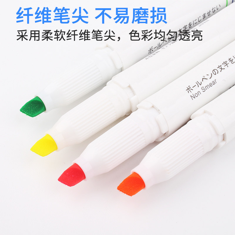 日本ZEBRA斑马荧光笔WKS22不墨迹彩色标记笔学生做笔记用记号笔粗划重点神器抖音同款手账笔套装银光色复习笔_虎窝淘