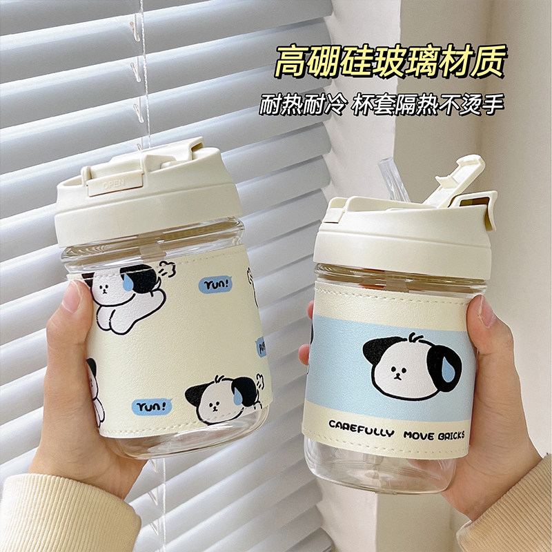 水杯女生高颜值杯子女便携玻璃杯双饮口吸管杯可爱ins咖啡杯新款虎窝淘