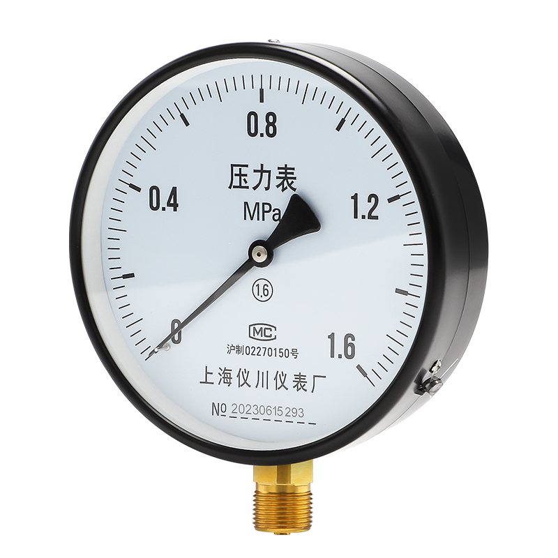 厂家直销上海仪川仪表厂空调水泵真空压力表径向安装Y150/1.6级_虎窝淘